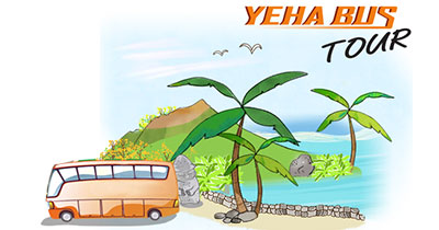 Jeju Day tour, Daily tour, Package, Driving, Hotel, Yeha Bus Tour - Day ...